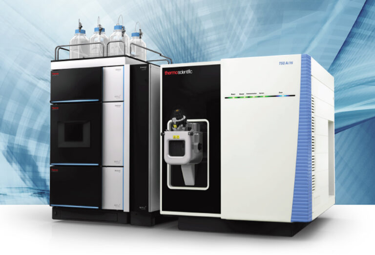 Espectrómetro de masas triple cuadupolo TSQ Altis™ | Guíalab